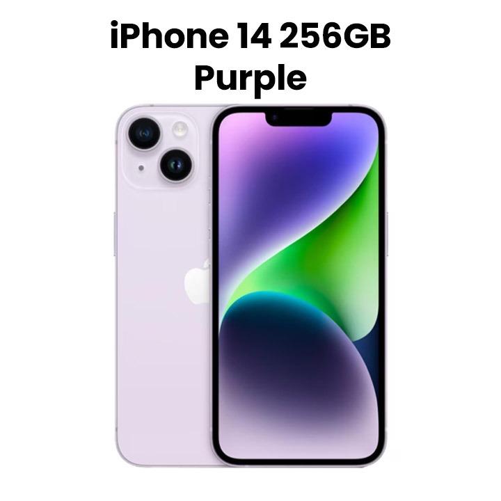 Apple iPhone 14 Online Qatar At The Best Prices | Jumbosouq