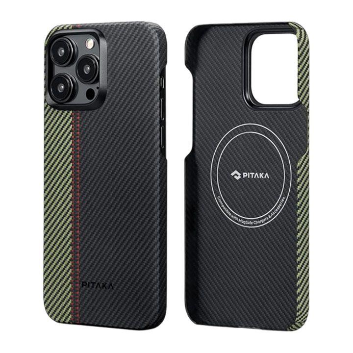 Buy Pitaka Fusion Weaving Magez Case for iPhone 15 Pro Max Overture | FO1501PM Online in Qatar ...